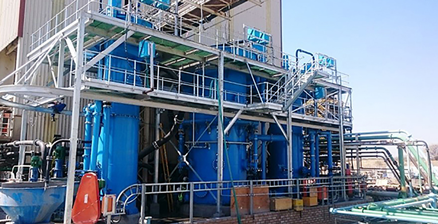 Column Flotation Cell - MECRU Heavy Industry Technology